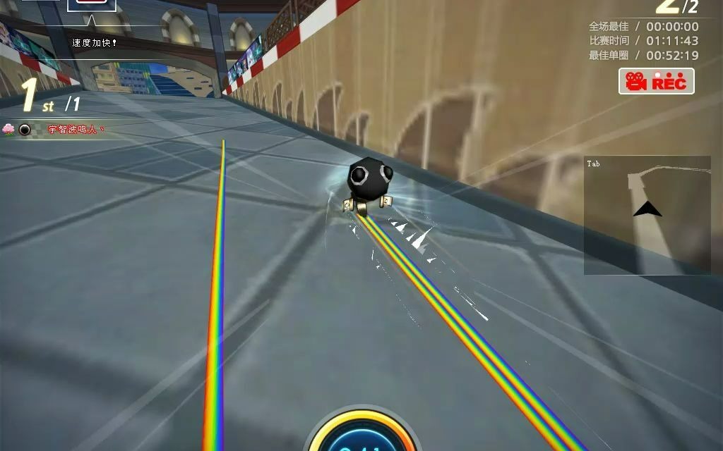 【跑跑卡丁车】迪拜 S1/毛笔改/手动