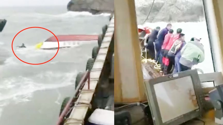 浙江象山海域一快艇遇险 3人失联 官方:搜寻中,原因待调查