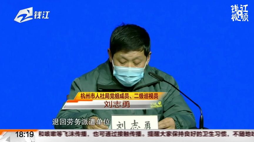 疫情期间要加班 假期和加班工资怎么算?