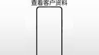 傲云雀美发发廊理发美甲店会员卡积分充值收银记账管理系统软件