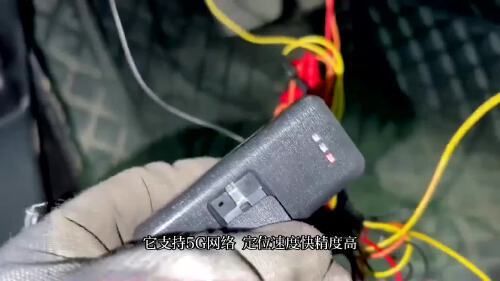 电动车防盗新招!这个小东西让小偷彻底绝望