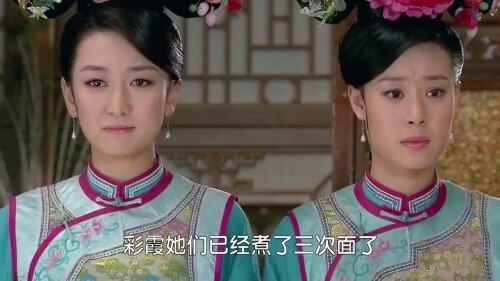 新还珠格格:心上人要娶欣荣,小燕子心灰意冷,绝食抗议