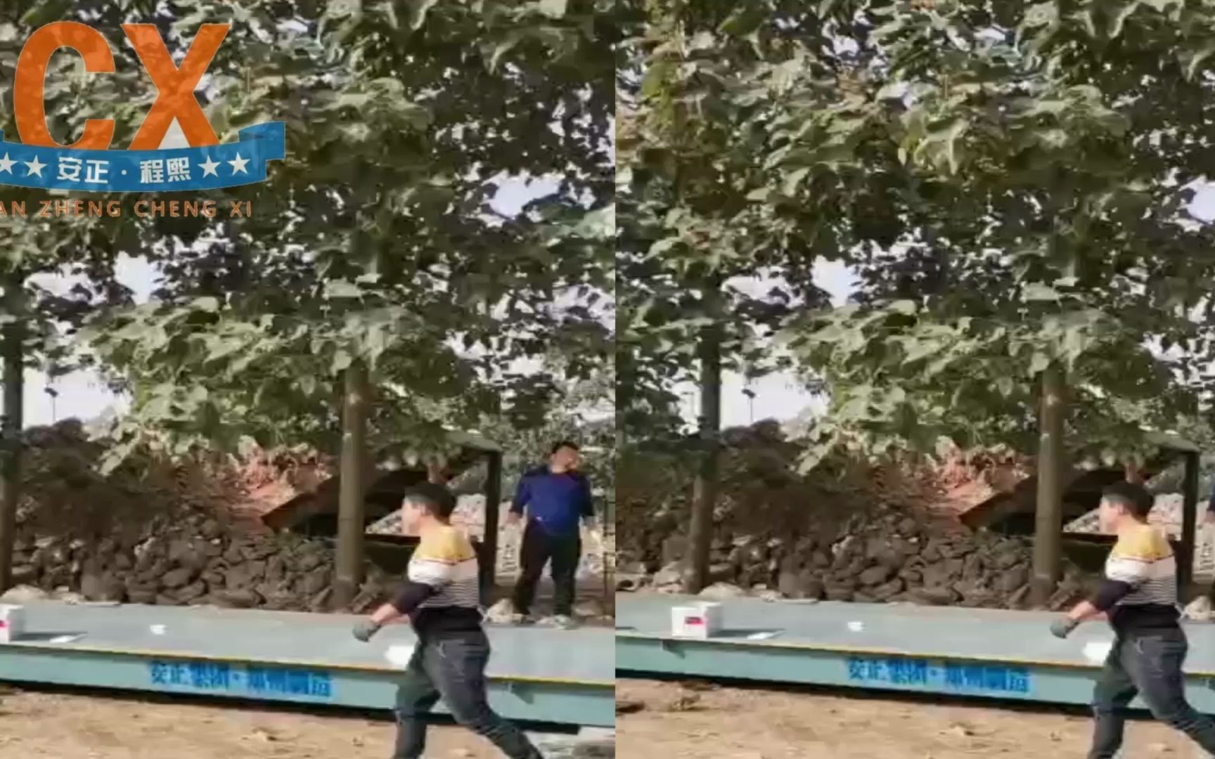 镜头实拍:物联网电子汽车衡安装现场.