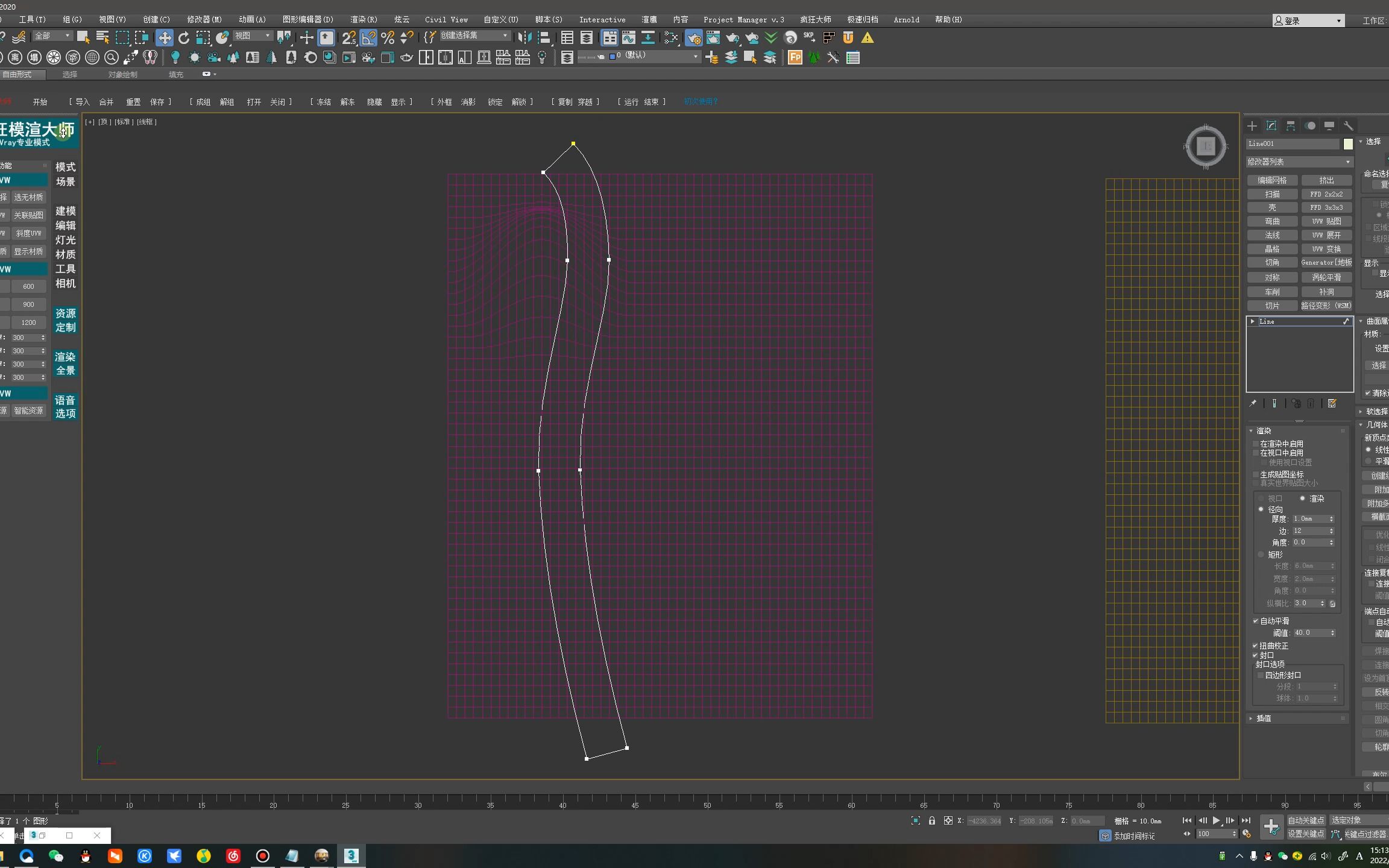 3DmaxCR散步种草,地形制作,森林,室外小东西制作方法