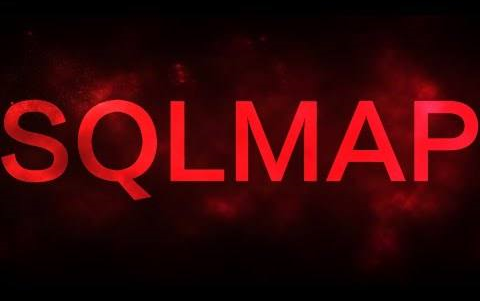 sqlmap从入门到精通