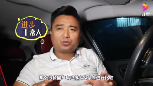 当维修工拆开底盘,车主震惊发现哈弗H6与长安CS75之间隐秘差距竟...