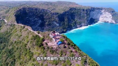 山东泰山奶奶庙具体位置