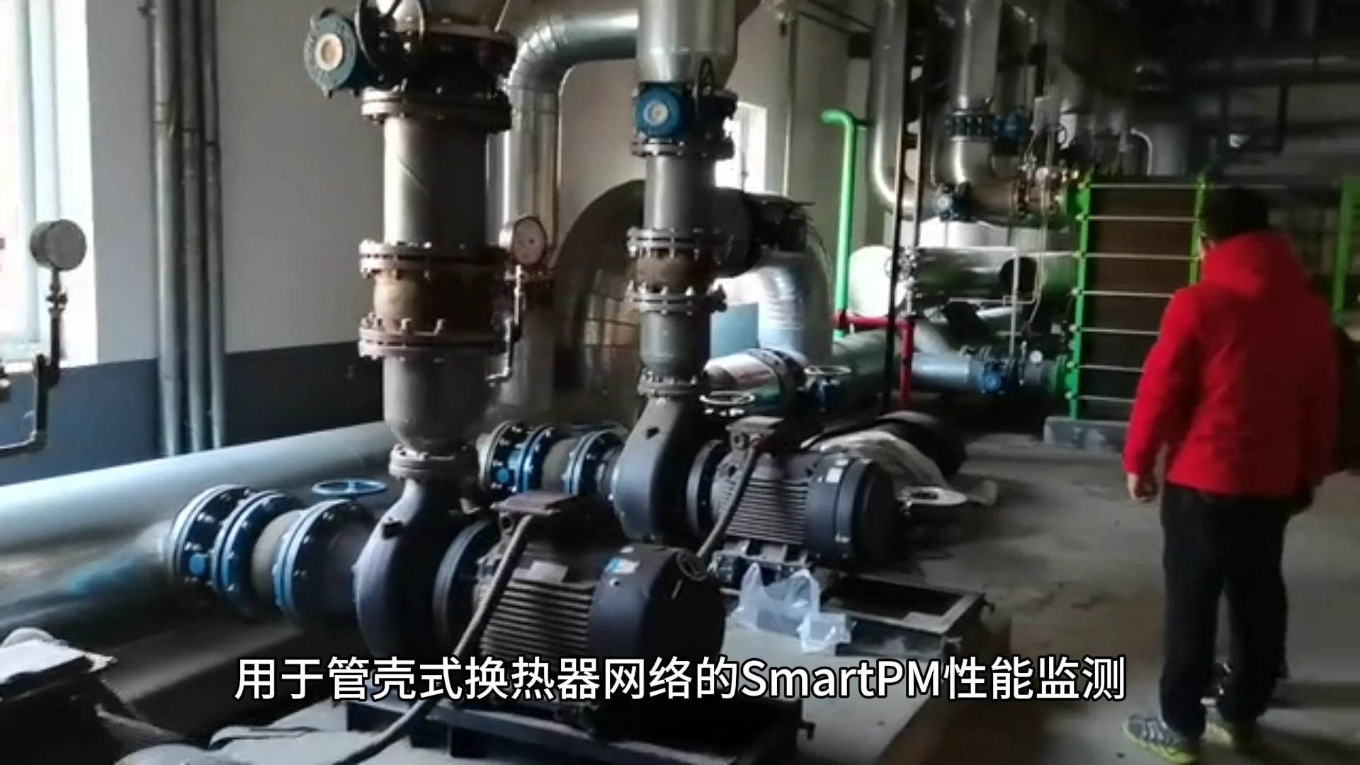 HTRI7.0下载 HTRI Xchanger Suite(换热器计算软件) htri7.0中文正式版