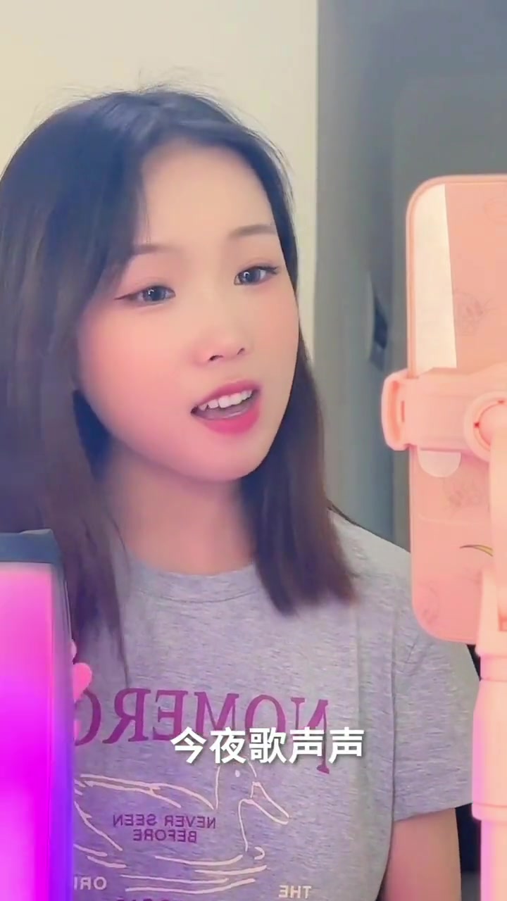 豆包专辑豆包翻唱超过原唱的十首歌音乐推荐抖音热歌豆包版太想念