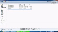 硕方线号机驱动和编辑软件的下载安装以及连接使用方法