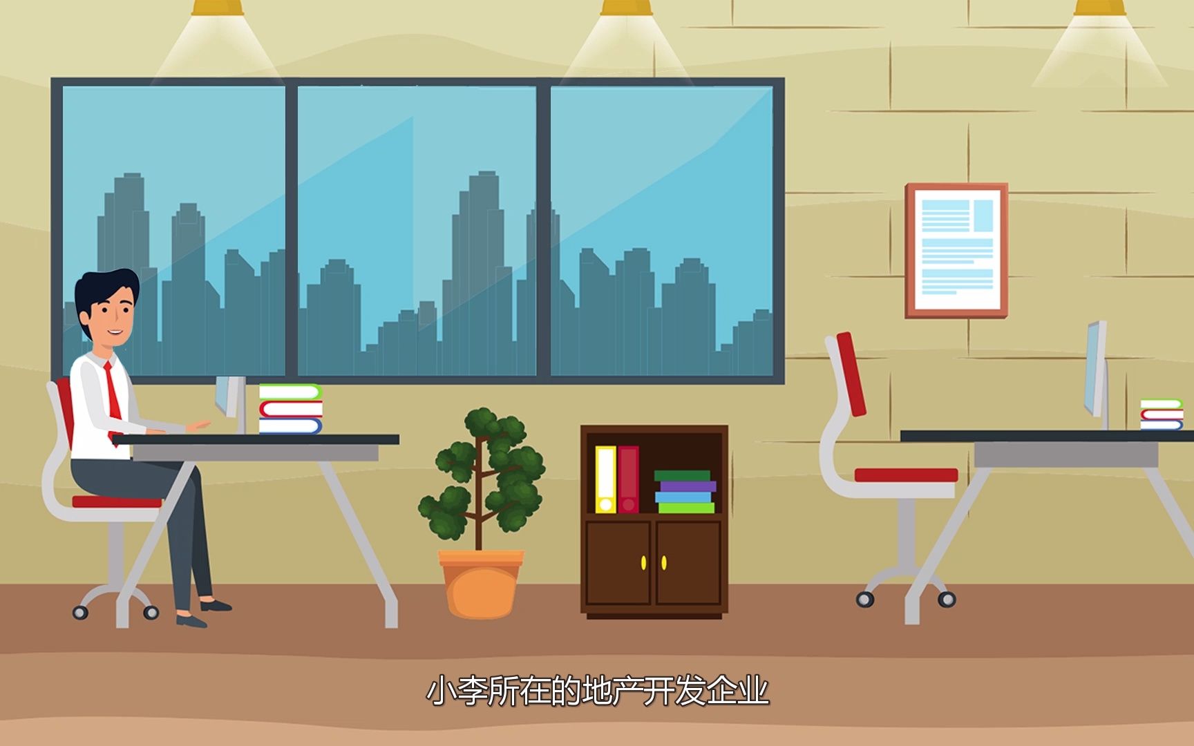 ...在督办过程中困难重重?快来了解蓝墙互联Julius任务督办管理系统