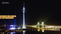 珠海最大 澳门劳务招聘信息平台 澳门劳务 澳门劳工