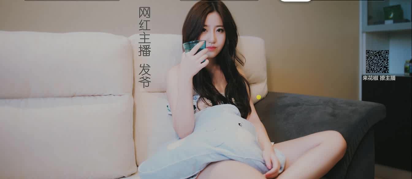 你的qq空间一天有多少访客?,用它看的一清二楚