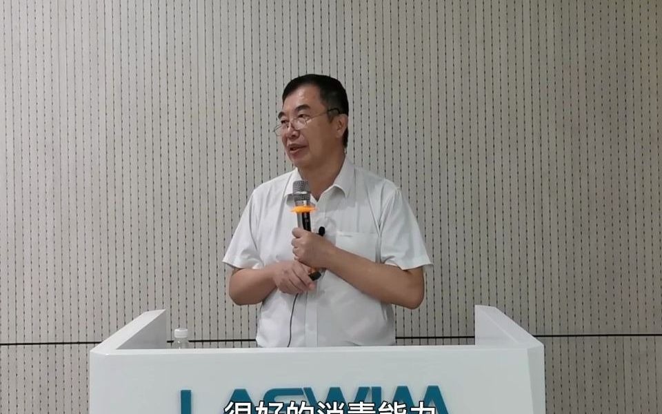 泳池行业里常说的ORP到底指什么