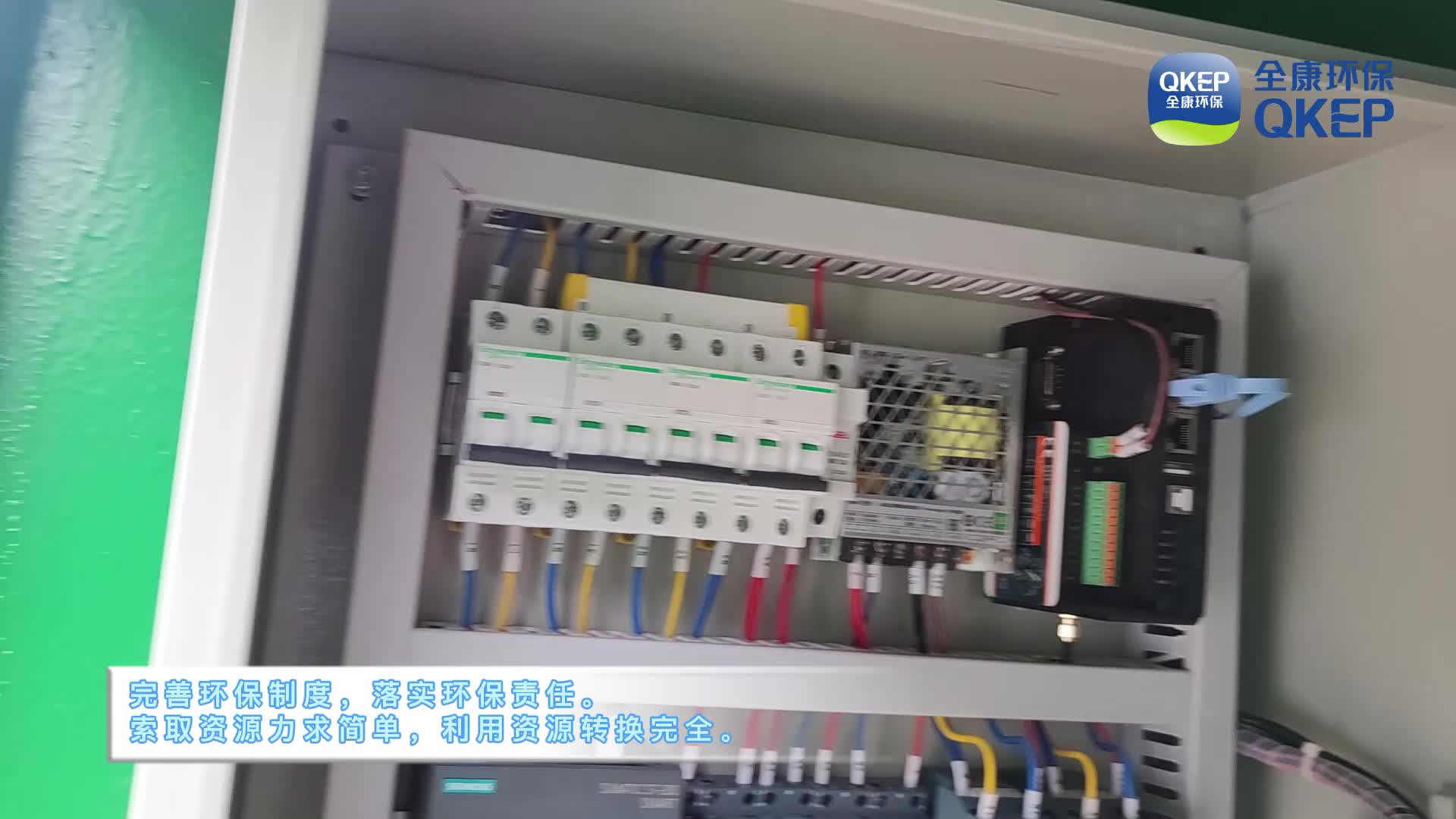 分散式畜禽养殖业污水设备-养殖废水处理设备