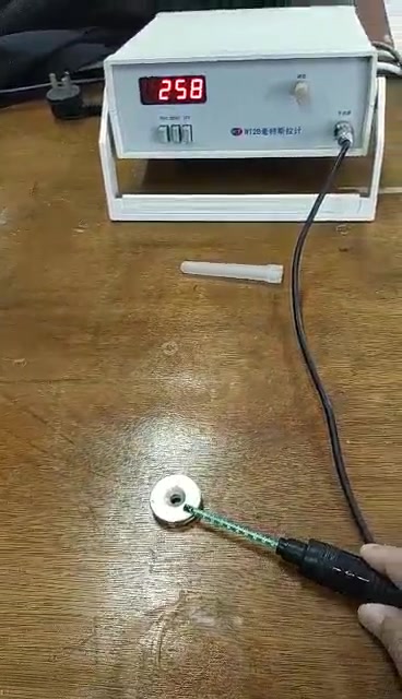 特斯拉计测磁感应强度--霍尔效应的应用