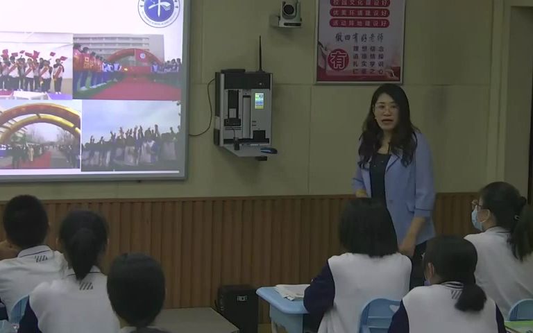 ...传承看弘扬中华优秀传统文化与民族精神(一等奖)-高中政治优质课(...