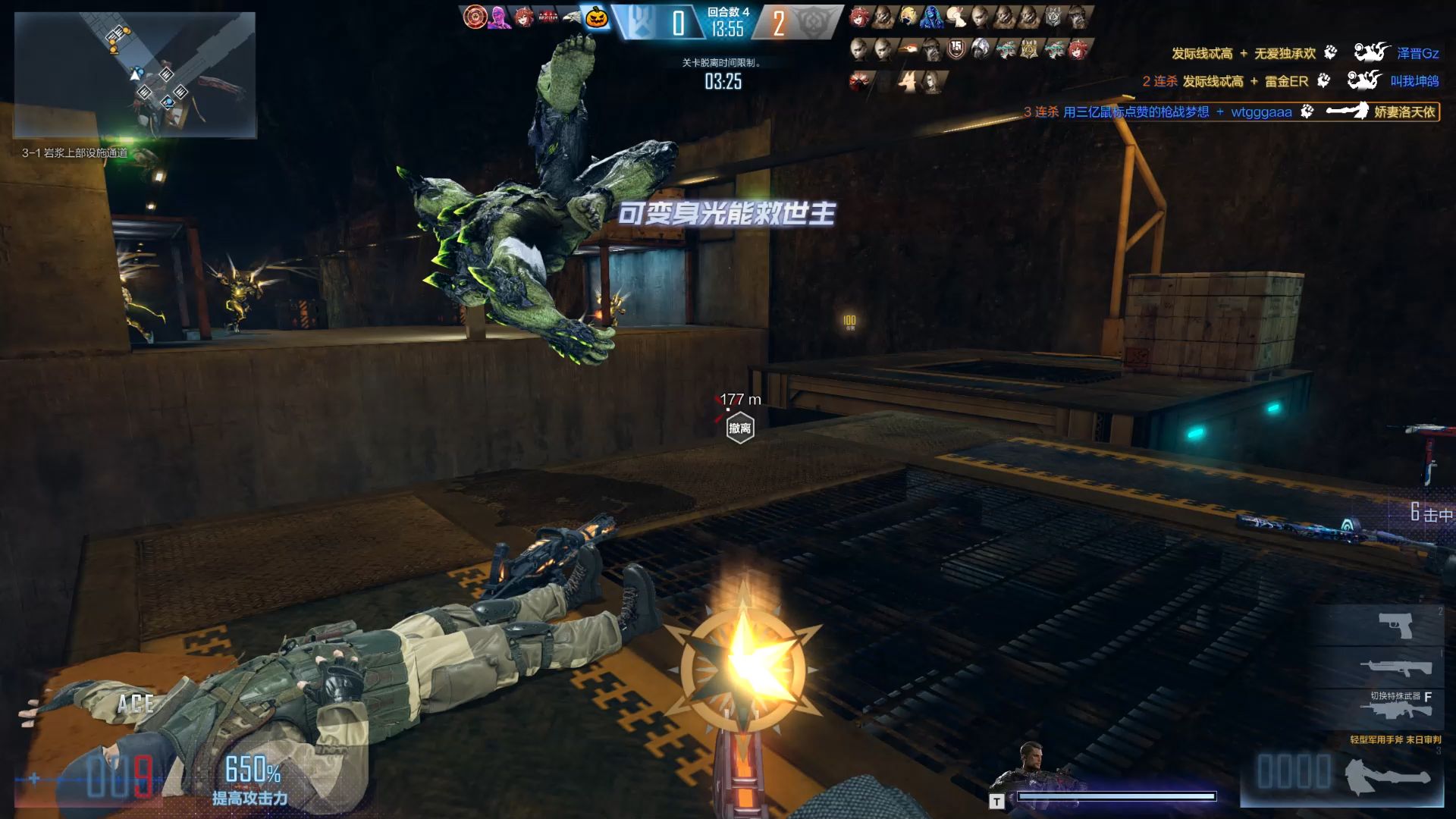 穿越火线HD 2023-11-02 16-43-32(刀绿巨人)_CFHD