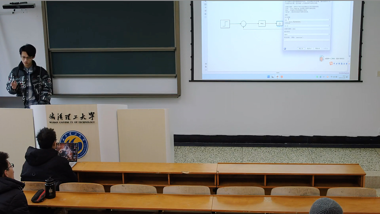 Matlab/PID控制器的设计与参数整定方法(simulink搭建)