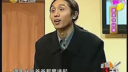 爱笑会议室——你们的张子栋锦集