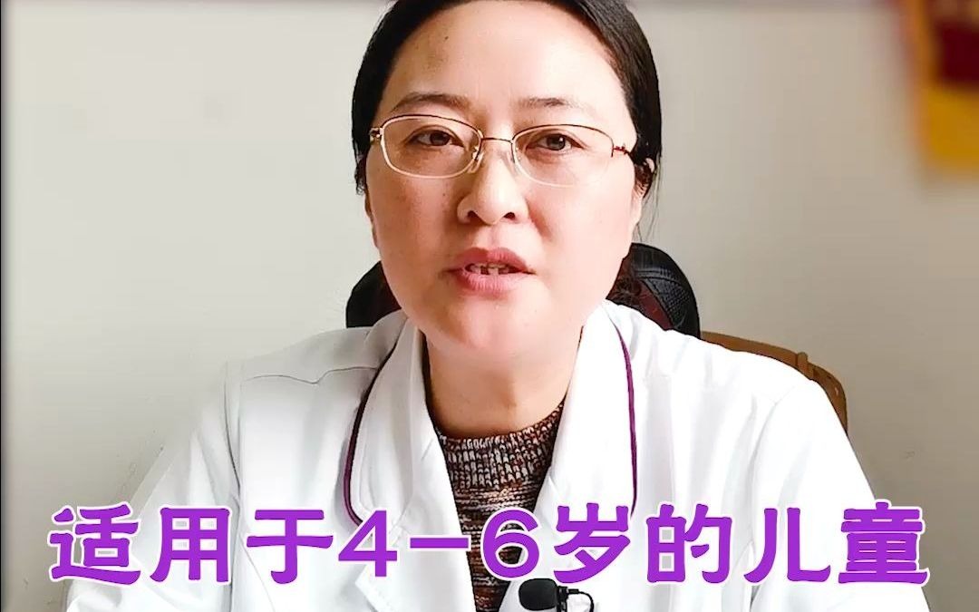 王波主任:格塞尔发展量表是什么?测试结果多少分是正常的?