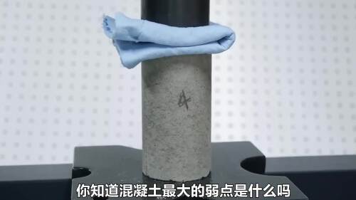 科普小知识混凝土有何弱点
