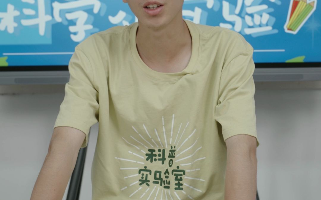 #科普一下 融化的冰块