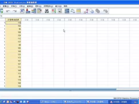 陈老师spss数据分析教程之最简单方便的spss数据录入方法