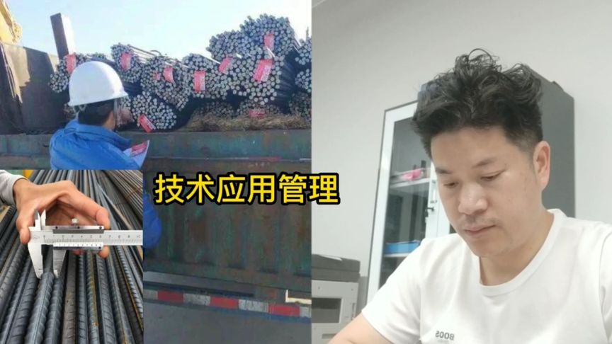 施工前由项目总工组织编制《施工检测试验计划》报给监理审查实施