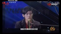 中国禁毒宣传形象大使周杰伦