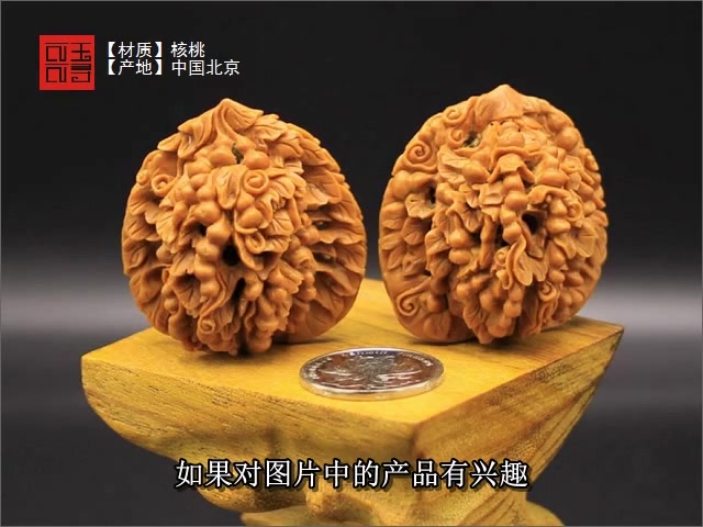 文玩核桃还能用水洗?资深玩家教你怎么洗!