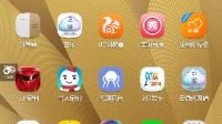 视频导入美篇教程