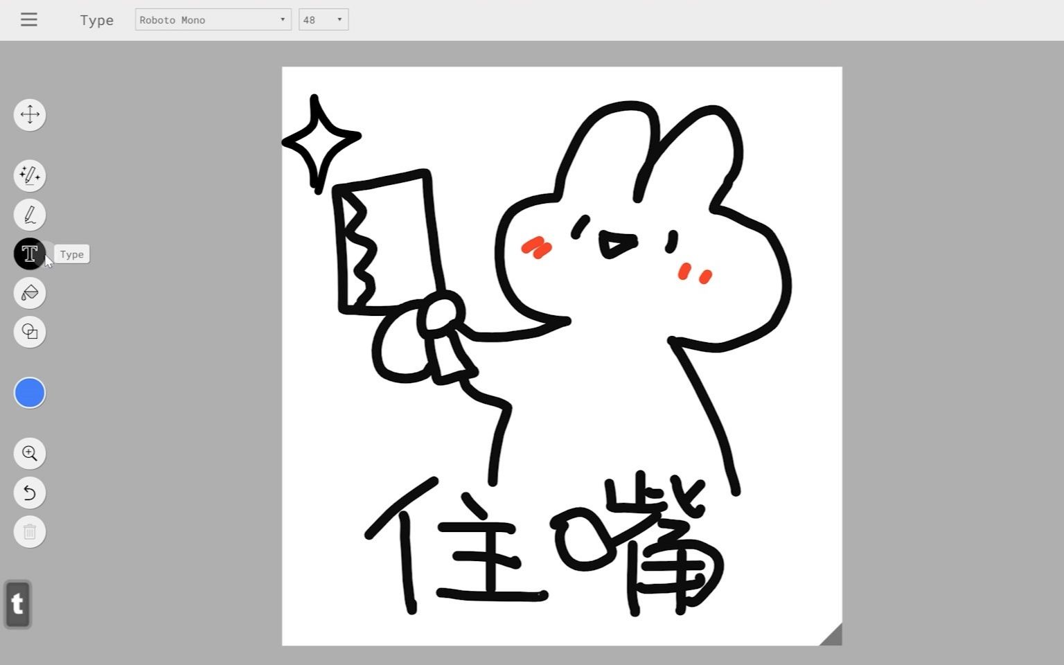 【设计网站】自动生成平面小图标,拯救不会画画的你