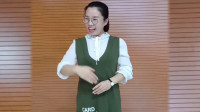 教师资格证考试:幼儿园老师面试示范,老师很萌很亲切!