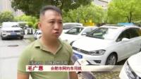 是否是管制刀具 警方正在确认