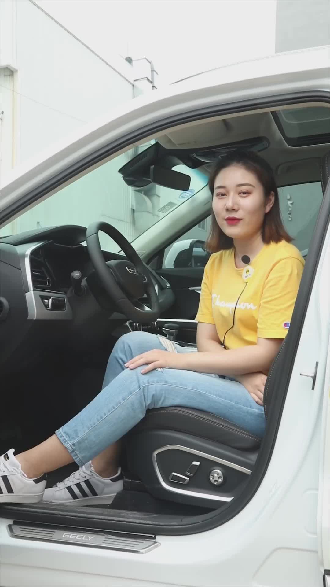 星越PHEV 2019款 前碰撞预警系统讲解