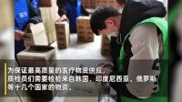 【,一只合格的口罩要经过几步的检验确认?】1月25日,阿里巴巴宣布...