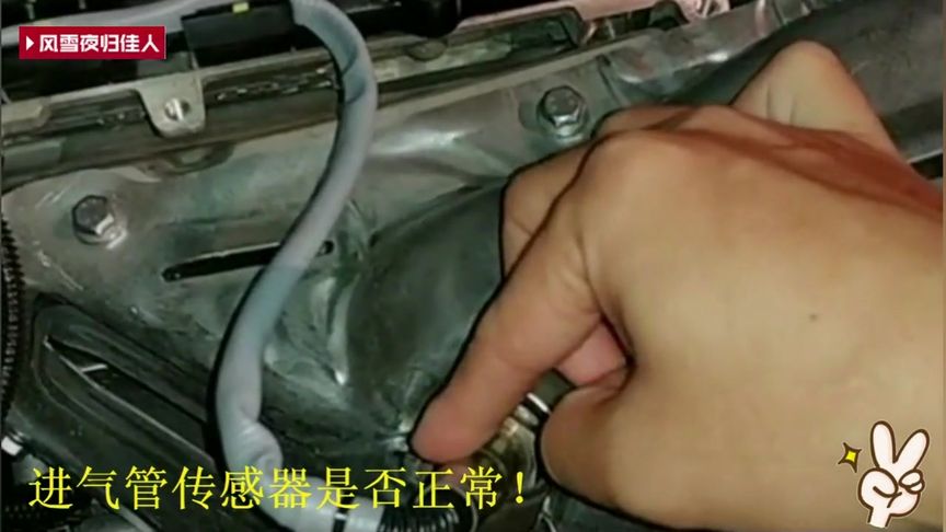 科目一驾考理论:汽车油耗变高?清洗节气门进气、氧传感器正常?