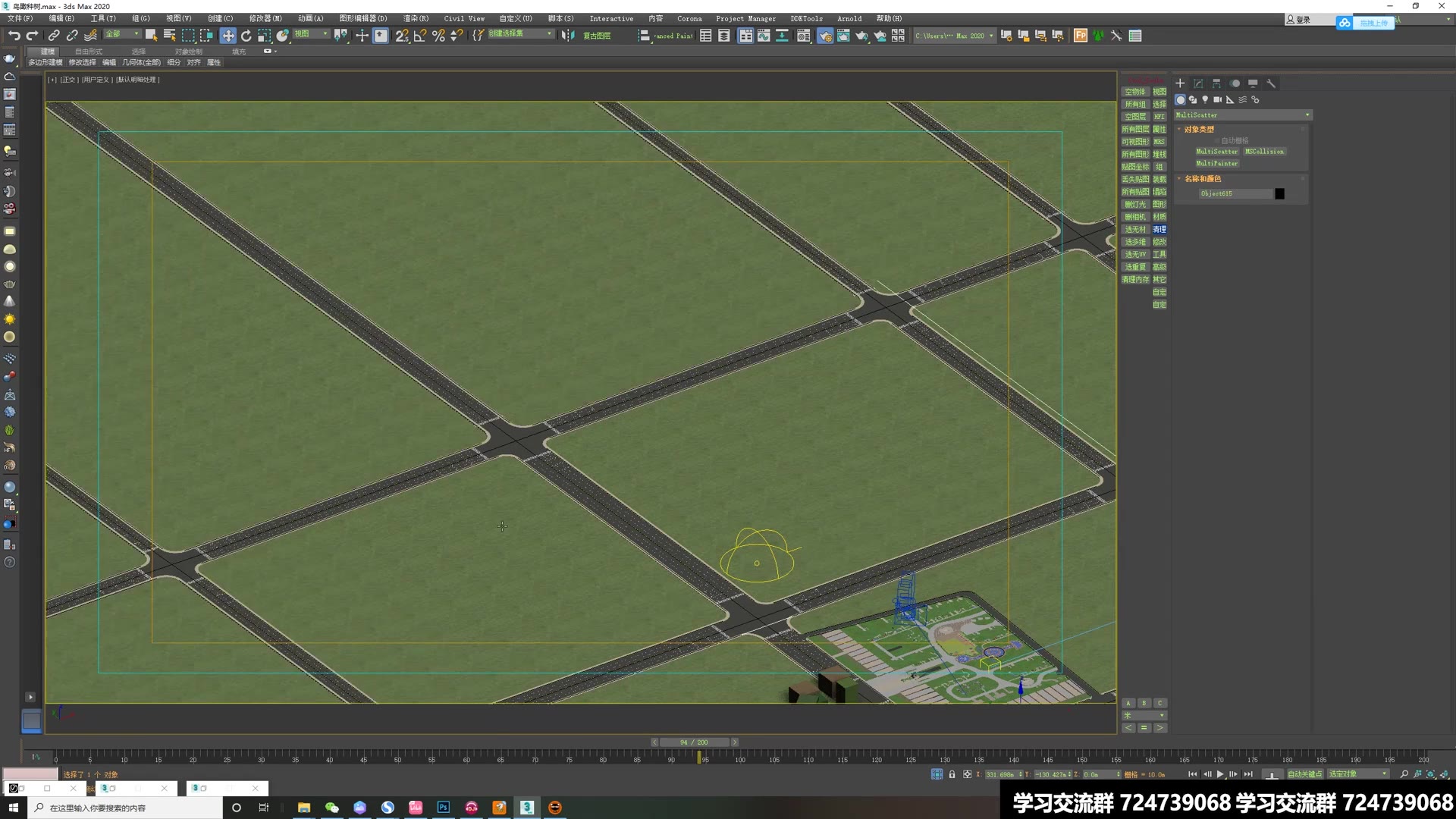 MultiScatter种鸟瞰树的技巧方法