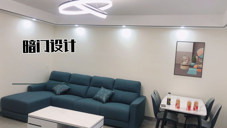 暗门的设计我爱了,全屋壁布简单大方的装修风格太喜欢了