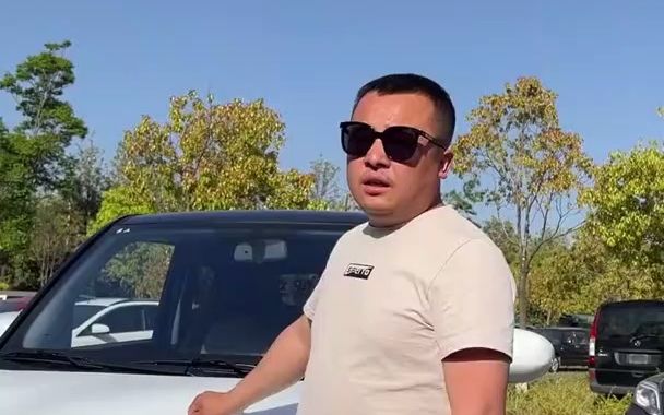 奇瑞qq冰淇淋 qq冰淇淋 电动车 新能源