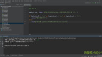 测试开发之路:python逻辑运算符not and or, 教学翻车事故现场,谨记