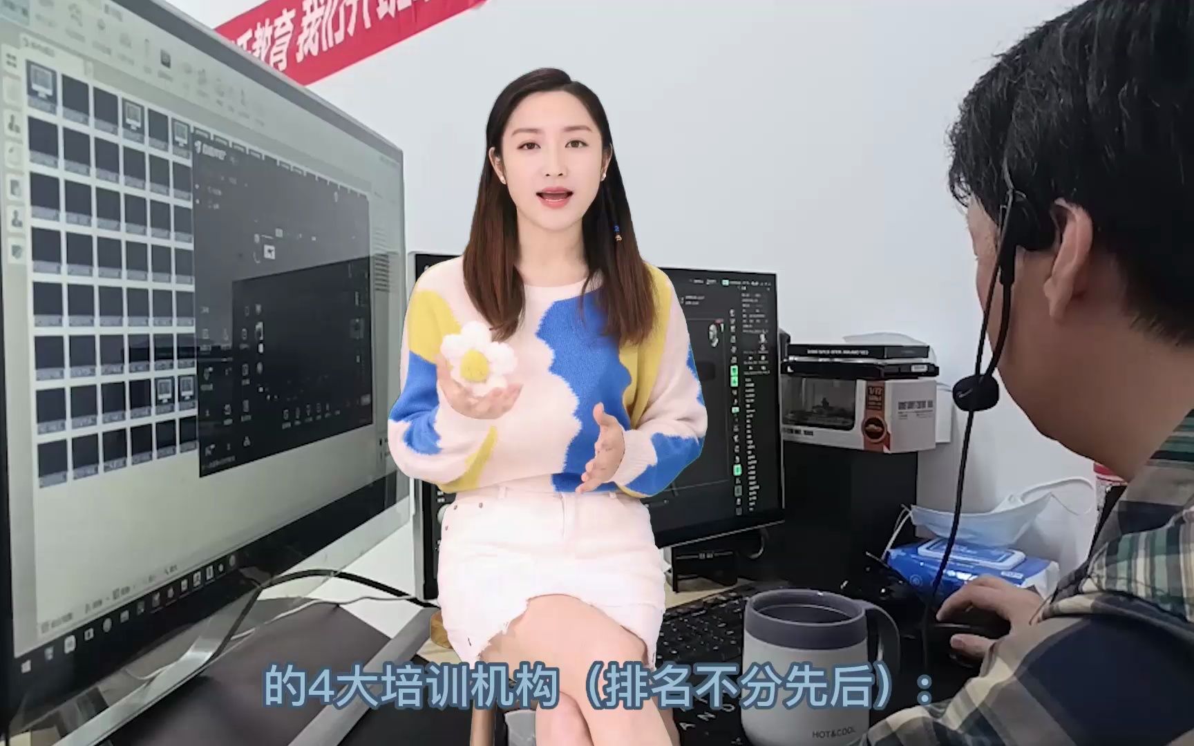 3D建模课程哪家机构靠谱