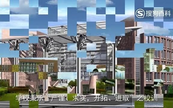 河南高校推荐——郑州航空工业管理学院
