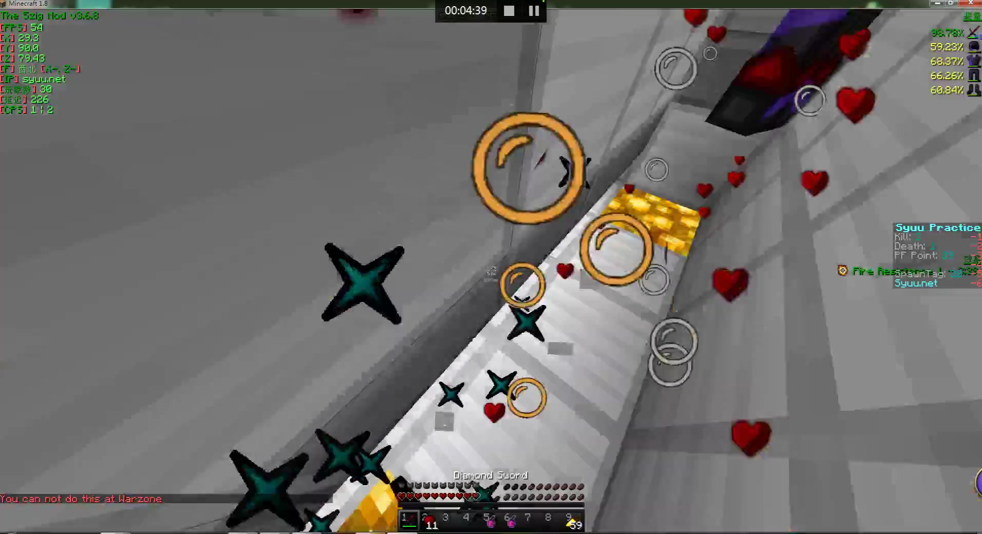 [Ez现场]EzGreeper 35fps test