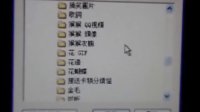 QQ影音 视频慢放步骤