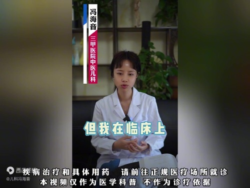 抽动症的孩子,其实中了两种毒,排干净孩子就不抽了
