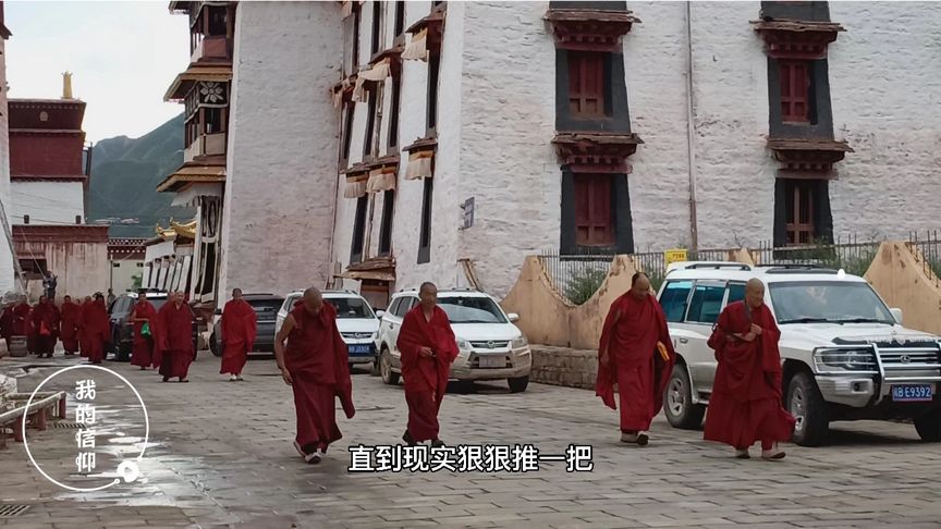 什么是信仰,体会到了就知道了…