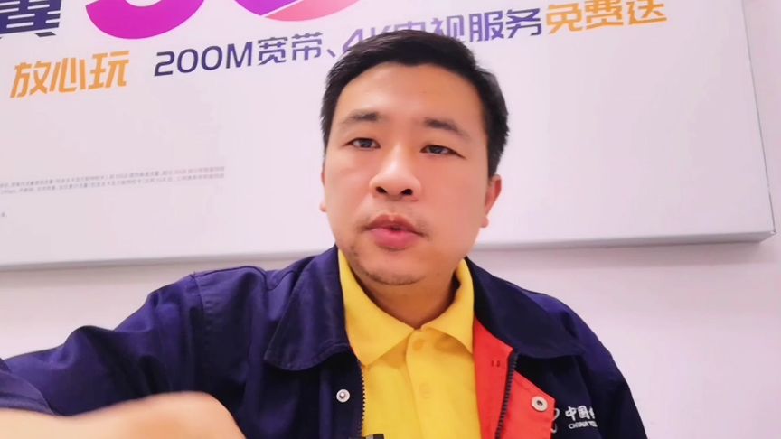 网络经常卡顿,绝大部分用户都不知道这个原因,看看砖家怎么说