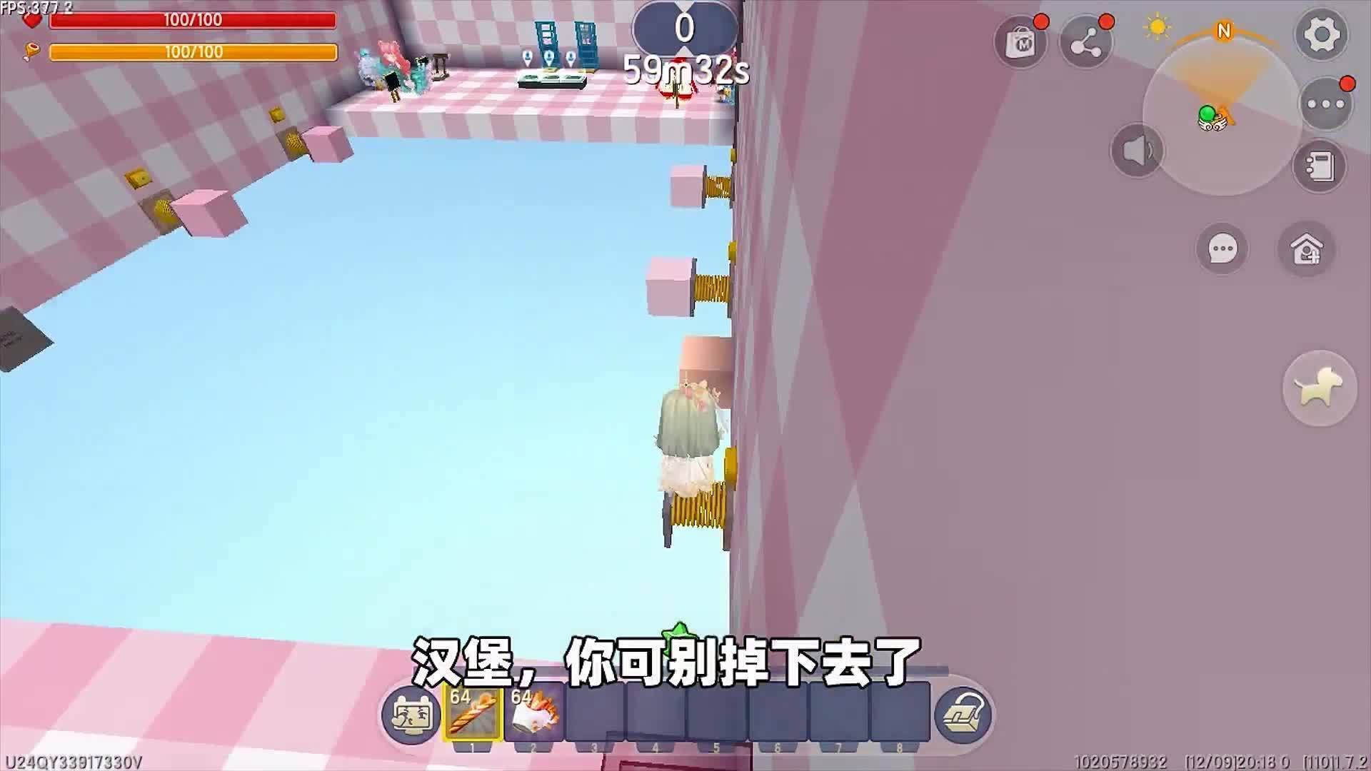 迷你世界:团结一心!汉堡居然说花小楼更好看,看我怎么坑他!